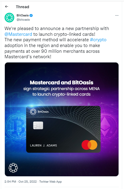 Blockchain.com partners with Visa to offer crypto debit card